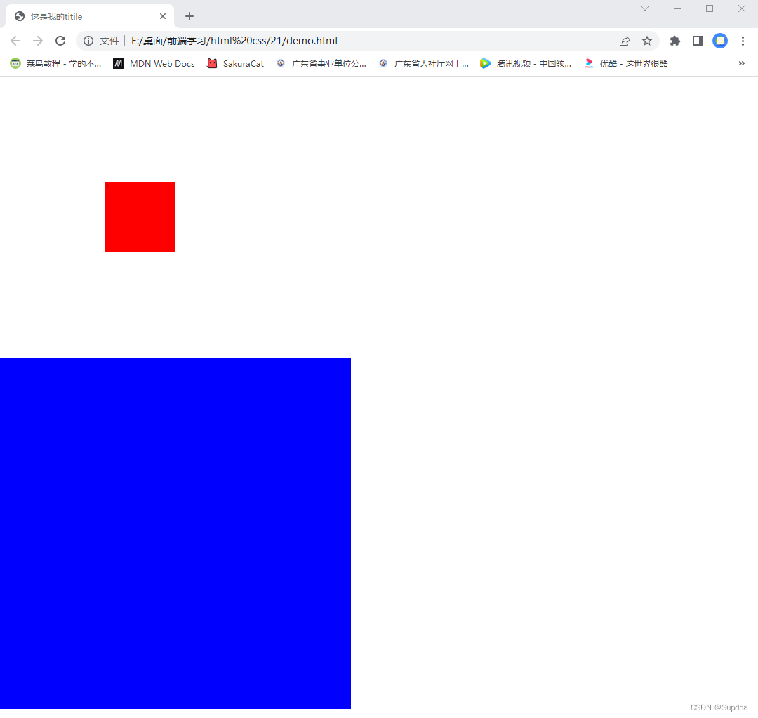 探索html5与css3的新特性 Csdn博客 8918