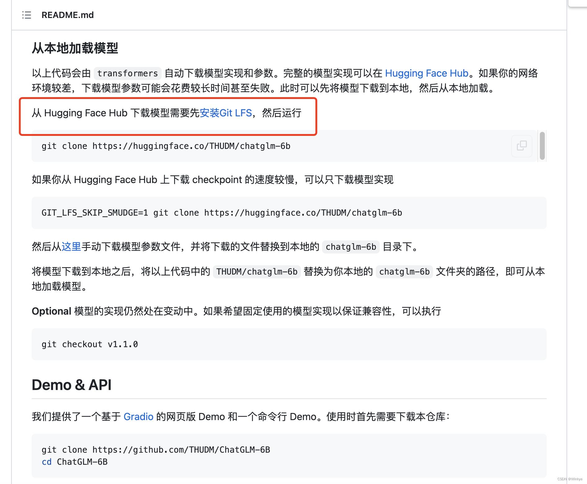 MAC运行ChatGLM-6B报错：RuntimeError:Internal: src/sentencepiece_processor.cc(1101)model_proto ...