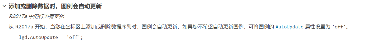 matlab实例一之Forward Collision Warning Using Sensor Fusion (视觉和毫米波雷达)_matlab画传感器fov-CSDN博客