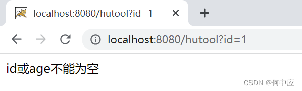hutool工具包的实用方法简单介绍_hutool objectutil.isallempty()过滤失效-CSDN博客