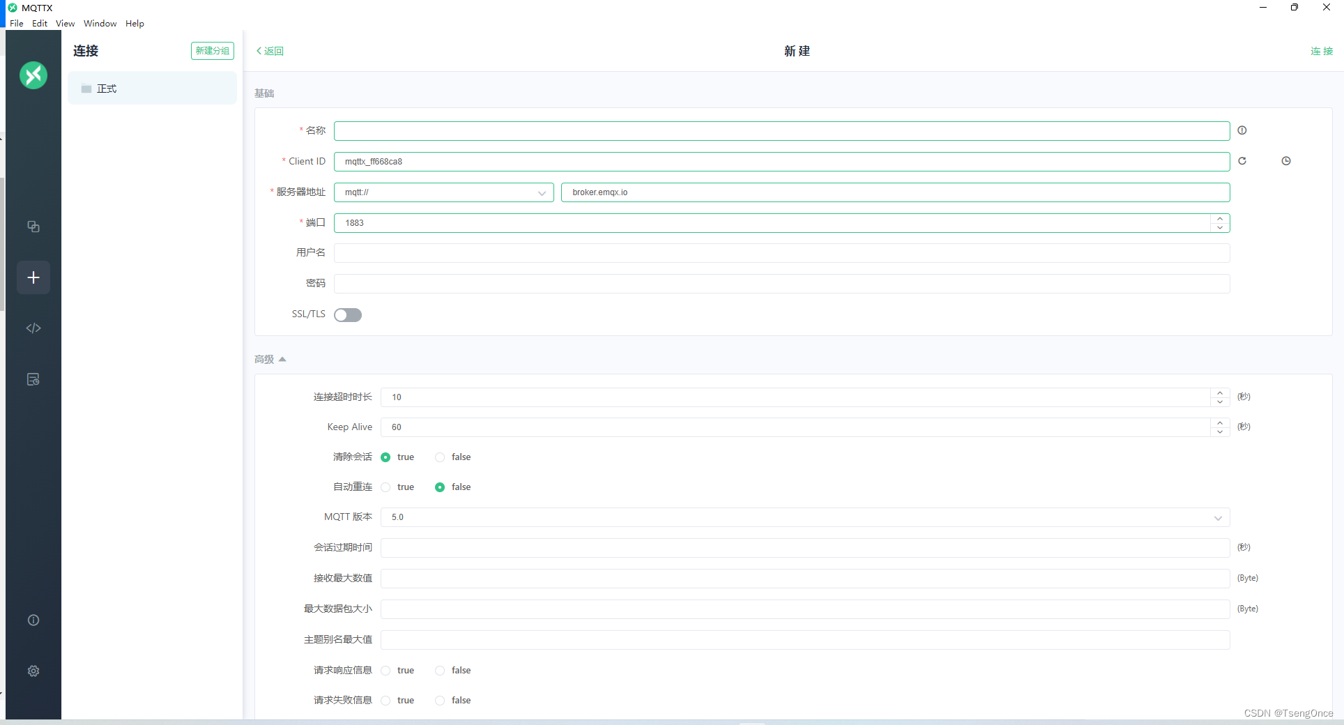 Docker 安装 eclipse-mosquitto_docker eclipse-mosquitto-CSDN博客
