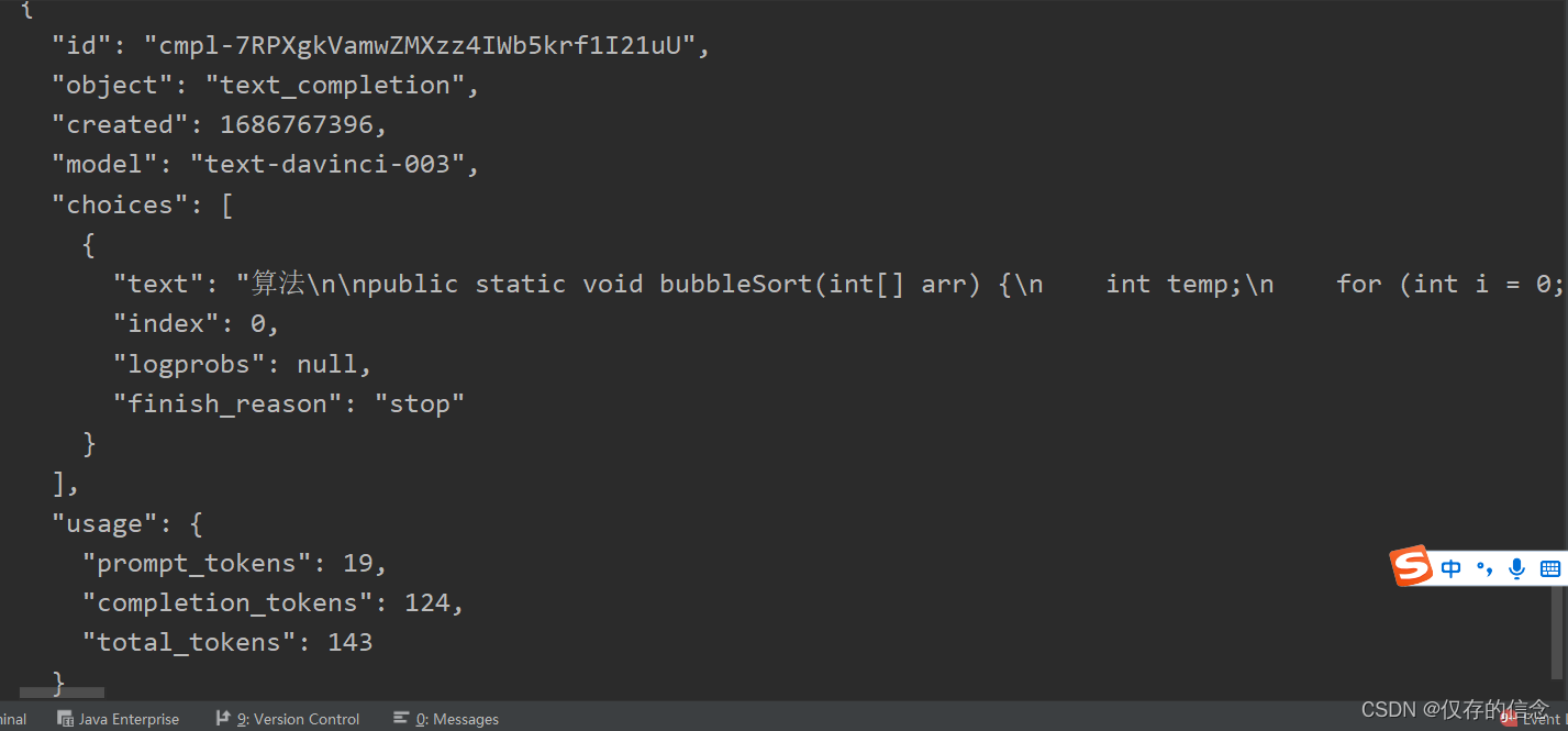 OpenAi GPT http请求443 Failed to connect to api.openai.com port 443: Connection timed out_openai ...