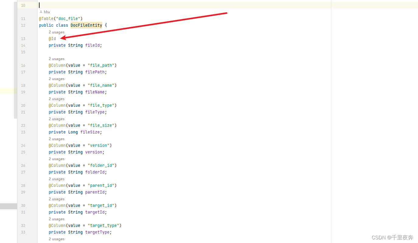 mybatis-flex主键自动生成与手动设置兼顾的方法_flexglobalconfig 配置-CSDN博客