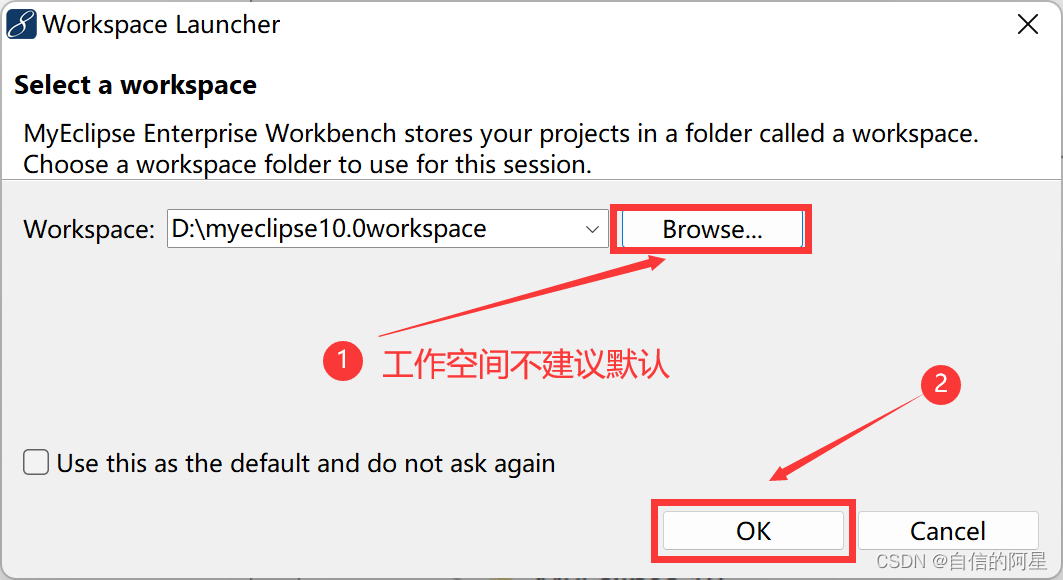 myeclipse 10.0下载及安装_myeclipse10.0-CSDN博客