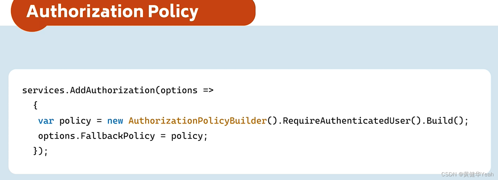 290 Authorization Policy_iauthorizationpolicyprovider-CSDN博客