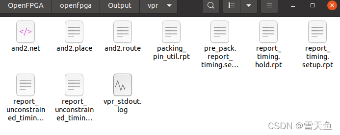 OpenFPGA系列（七）OpenFPGA Shell使用-CSDN博客