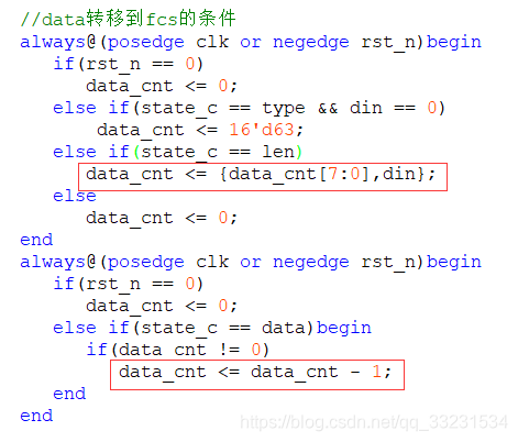 FPGA Verilog分析与综合时出错：Error (10029): Constant driver at state_machine_pkt_top.v(144)_verilog10029 ...