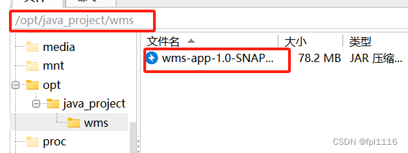 Linux/openEuler系统部署spring boot+vue前后端分离项目（nginx均衡代理）_openeuler(欧拉)系统 springboot-CSDN博客