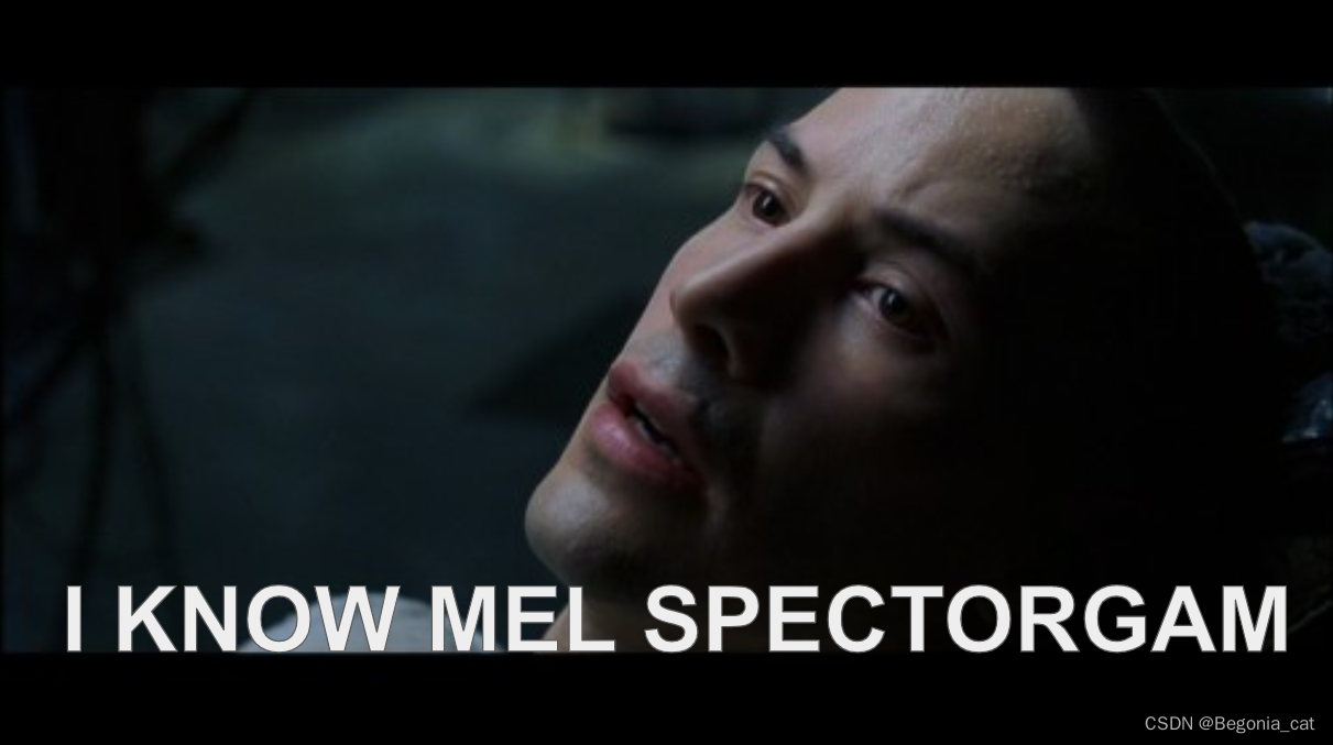 librosa | 梅尔谱图最幽默的解释_librosa.filters.mel-CSDN博客