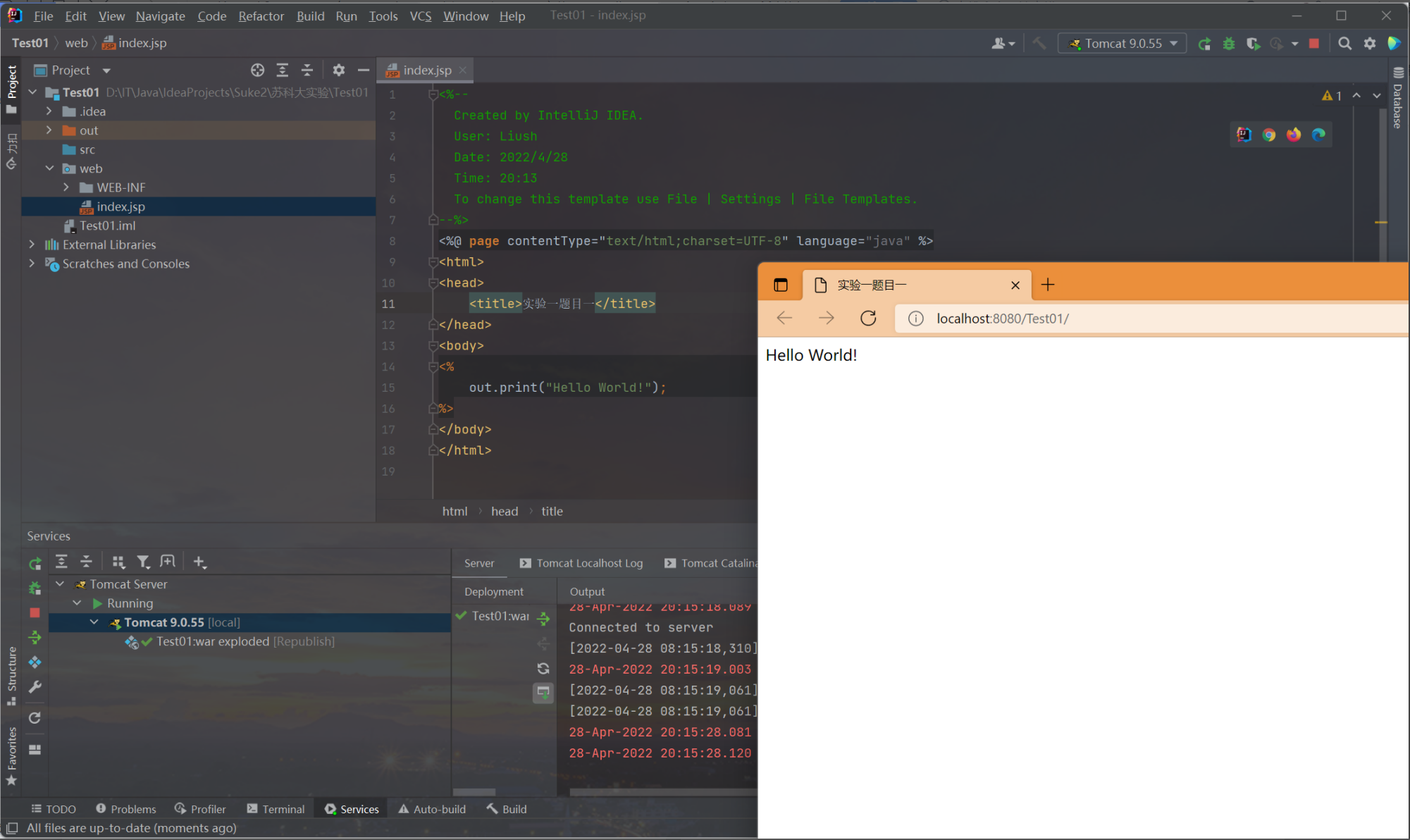 JAVA-SUST实验一 JSP技术及JSP语法基础_隐含对象作用域变量使用-CSDN博客