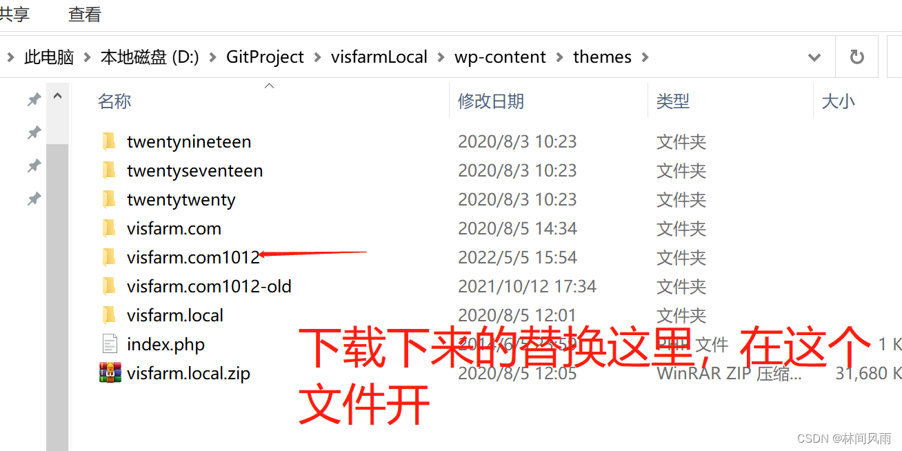 2020 Windows10 IIS配置PHP运行环境_iisphp环境-CSDN博客