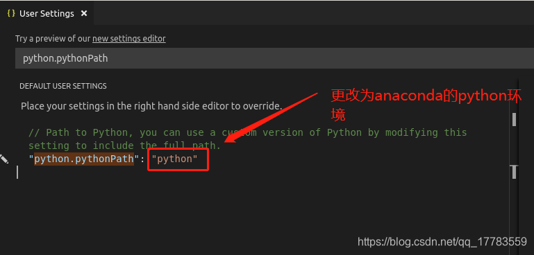 Ubuntu系统配置vscode使用anaconda的python环境 Ubuntu Vscode Anaconda Csdn博客