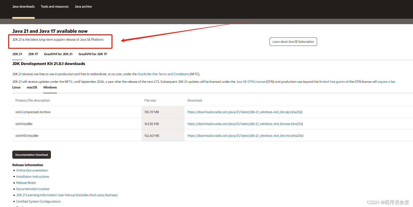 java21特性学习_jdk21版本的javase是什么-CSDN博客