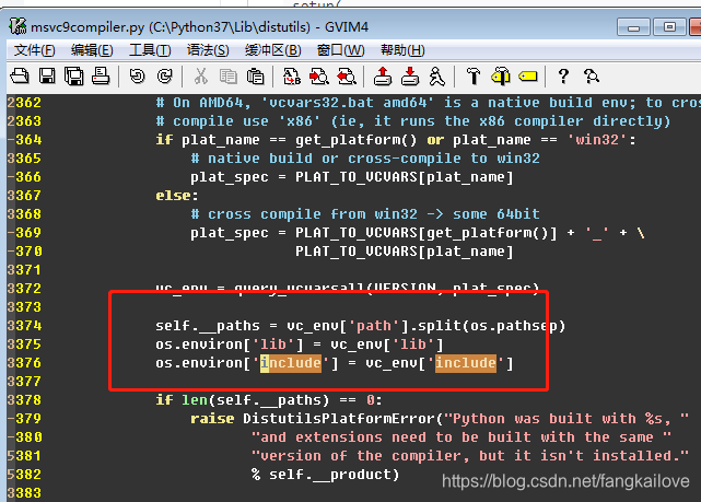 win7+Python3.7+Cython +pyinstaller 打包方法_cython+pyinstaller-CSDN博客