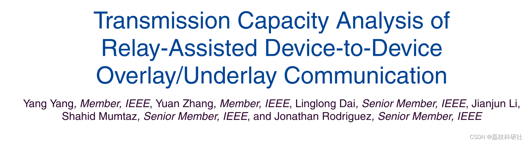 覆盖和覆盖D2D通信网络的传输容量分析（Matlab代码实现）_面向d2d网络的视频通信技术研究-CSDN博客