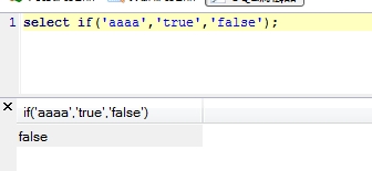 mysql中bool类型转换_关于mysql中字符串转换成布尔类型数据-CSDN博客