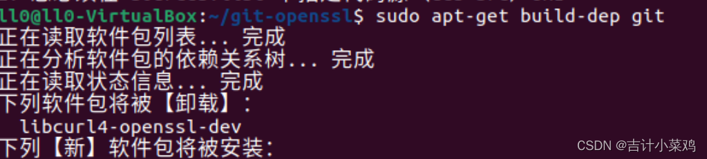 使用git同步时出现gnutls_handshake()faild: Error in the pull function_error in the pull function.-CSDN博客