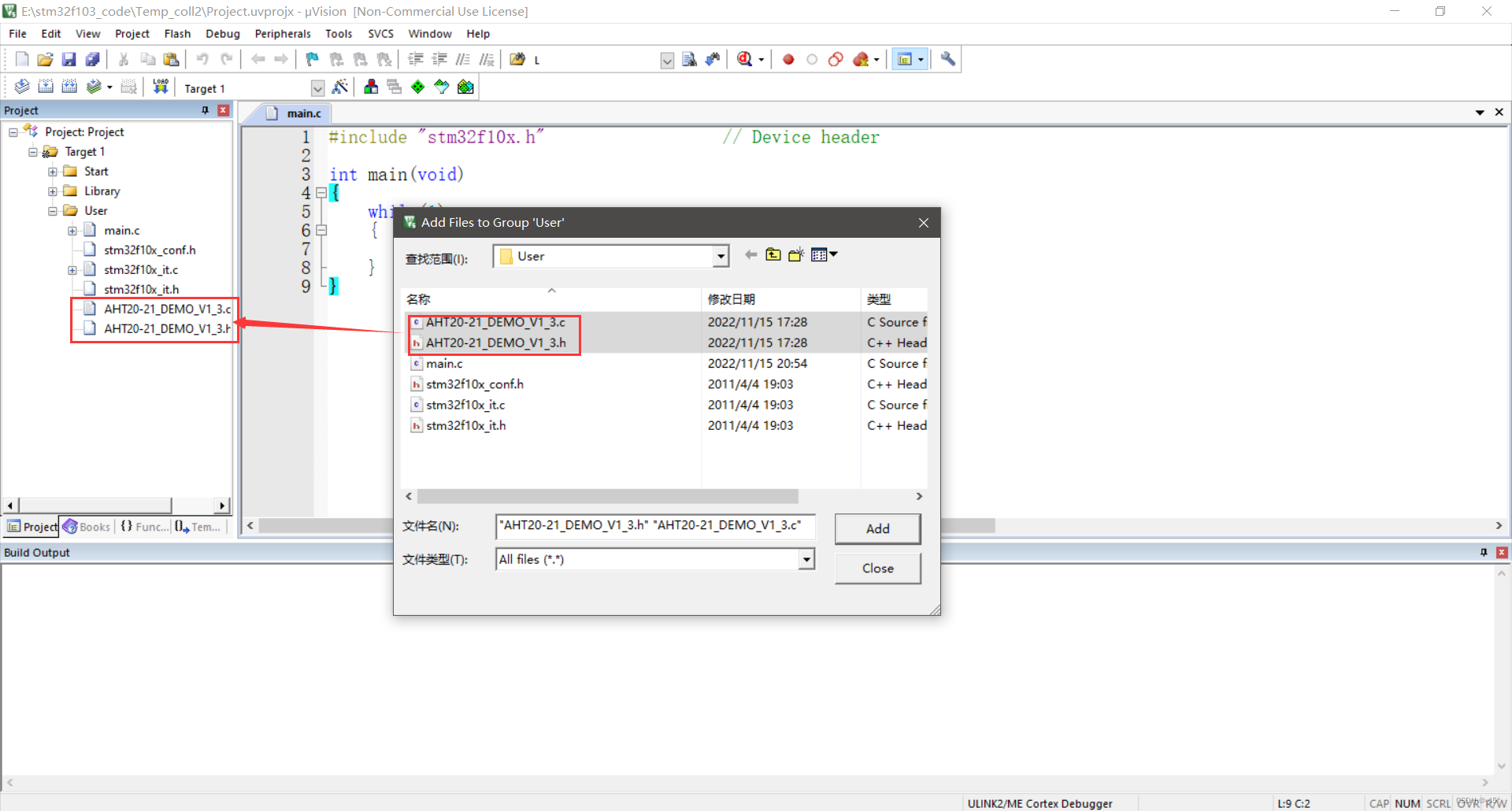 stm32通过I2C接口实现温湿度（DHT20）的采集_dht20 stm32-CSDN博客