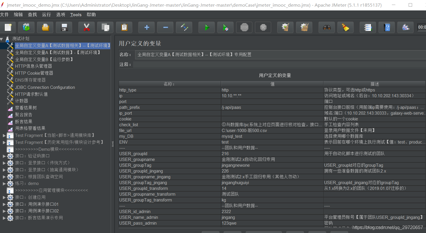Cause: CannotResolveClassException: kg.apc.jmeter.vizualizers.CorrectedResultCollector_jmeter ...