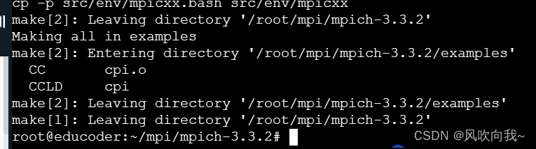 头歌平台-云计算与大数据技术应用-MPI安装及配置；使用MPI运行“Hello World”；消息传递程序；乒乓程序；环程序；求Π值_头歌警务大数据之交换配置-CSDN博客
