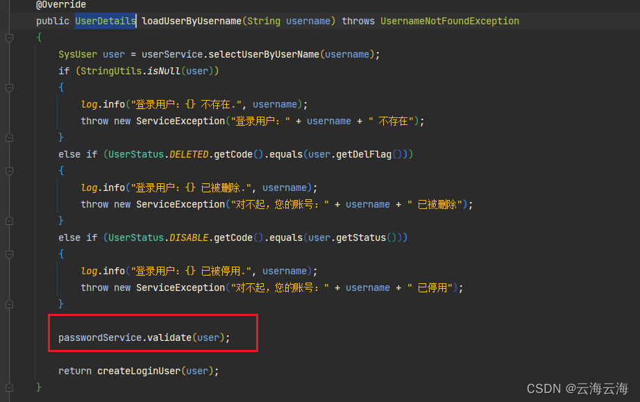 使用若依框架的登录流程报错，输入的账号密码是对的，但是依然走错误的判断“账号或密码错误 ”_若依密码输错5次-CSDN博客