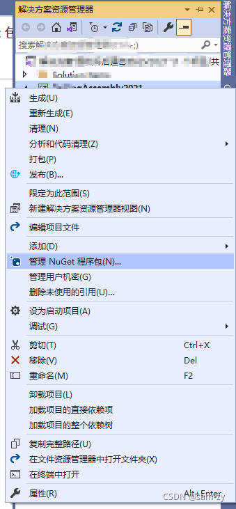 C# 开源组件DockPanelSuite简单使用示例，DockPanel窗体大小设置_C#-CSDN专栏