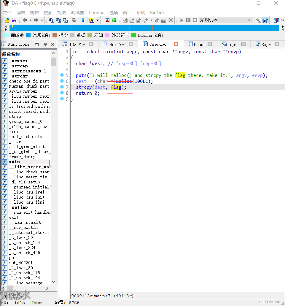 pwnable.kr 4.flag-CSDN博客
