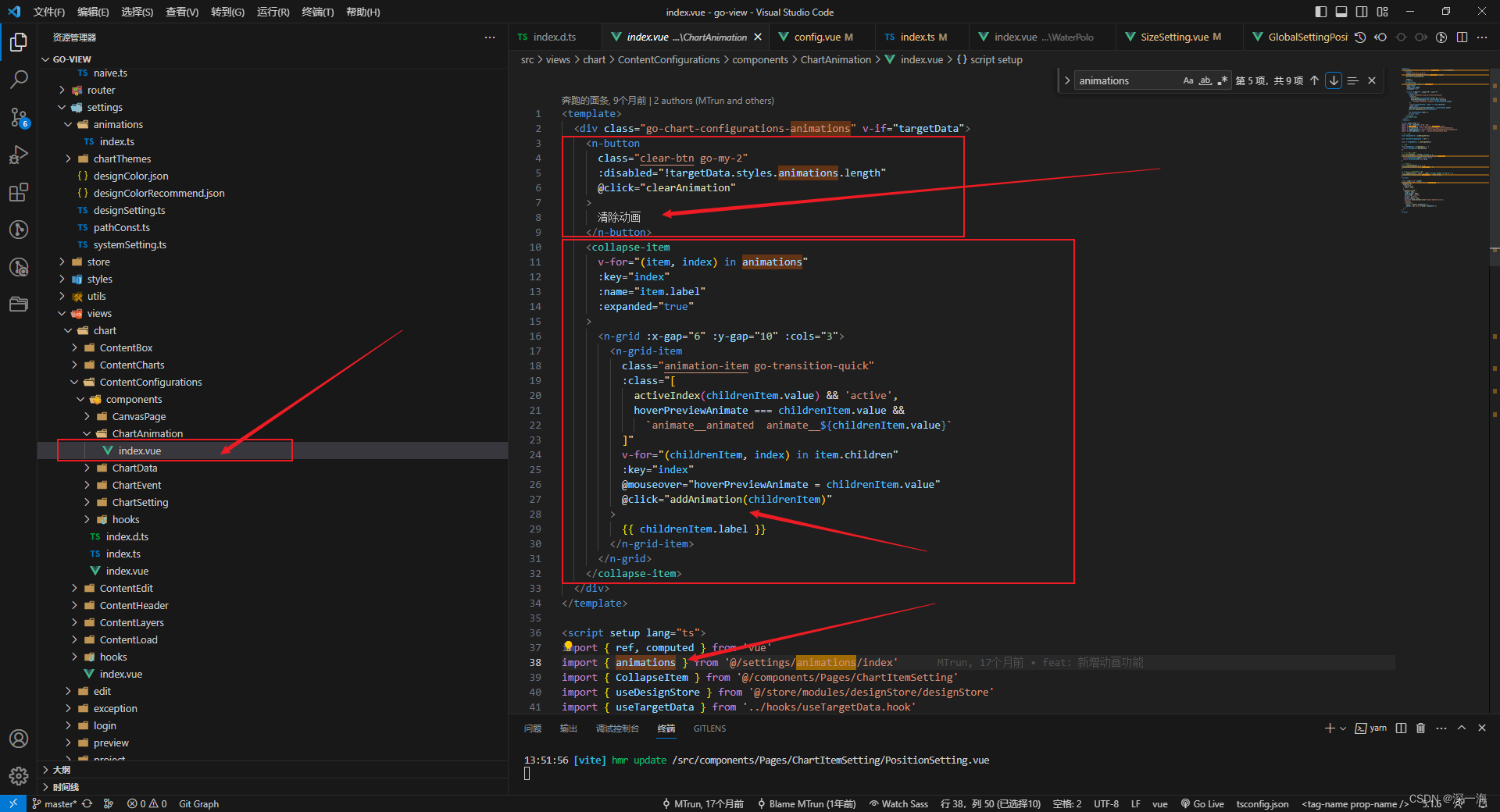 goview_go view-CSDN博客