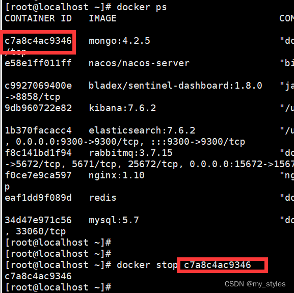 MongoDB安装以及卸载，通过Navicat 15 for MongoDB连接MongoDB_navicat for mongodb-CSDN博客