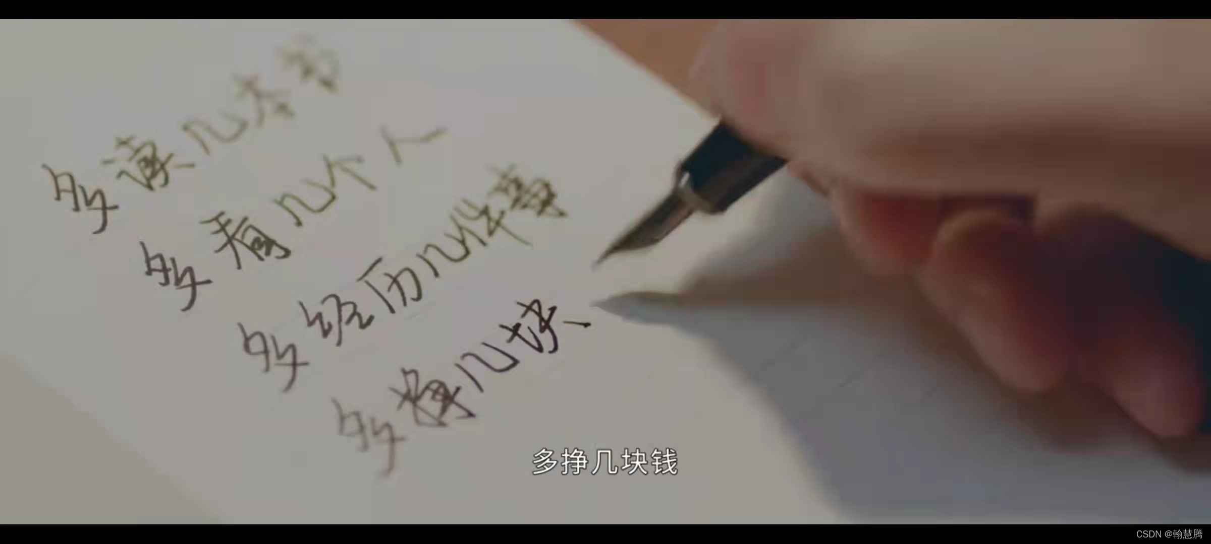 Java数据结构与算法之队列java算法与数据结构队列的添加 Csdn博客