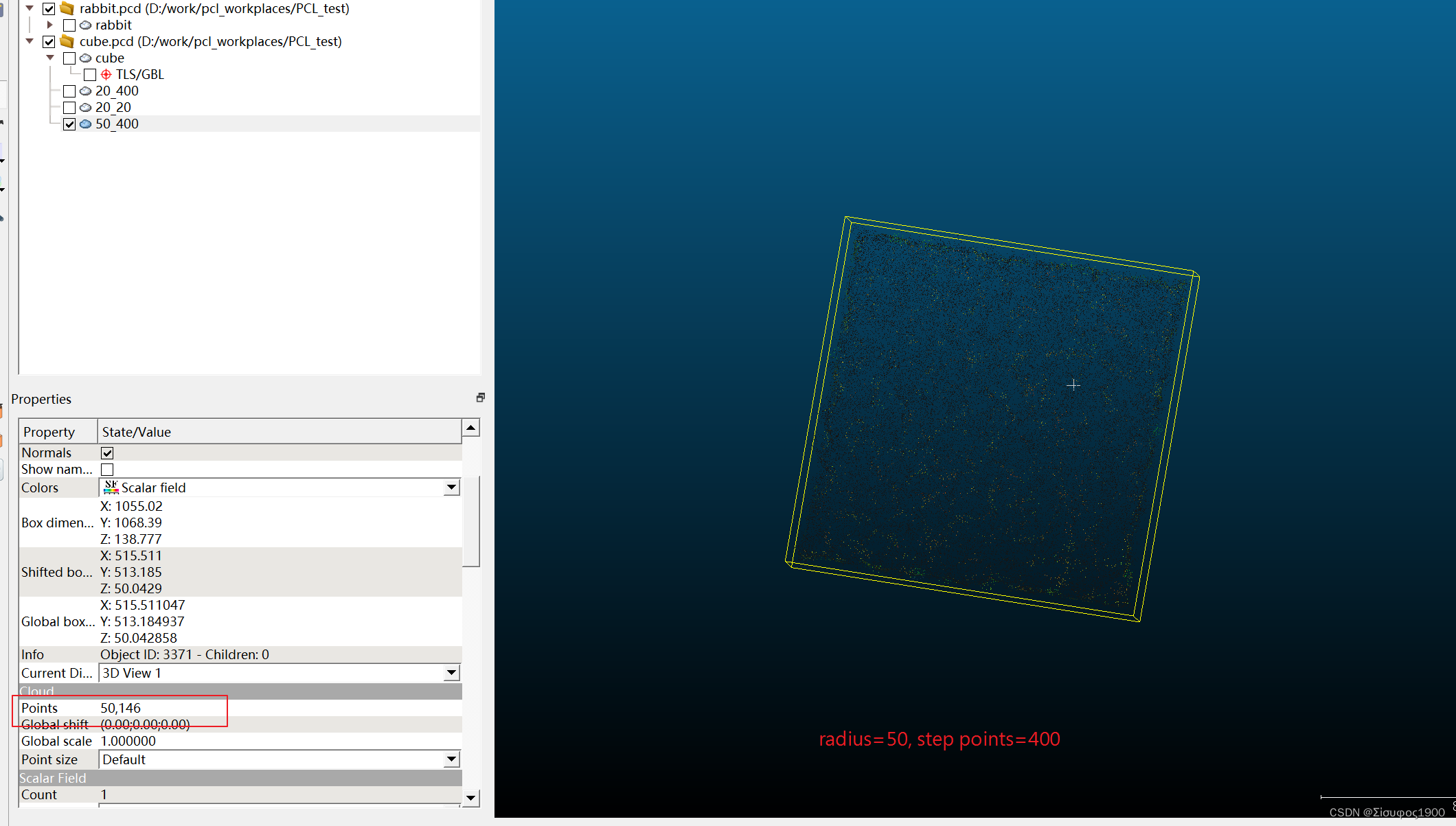 PCL 使用MLS 上采样_pcl点云上采样-CSDN博客