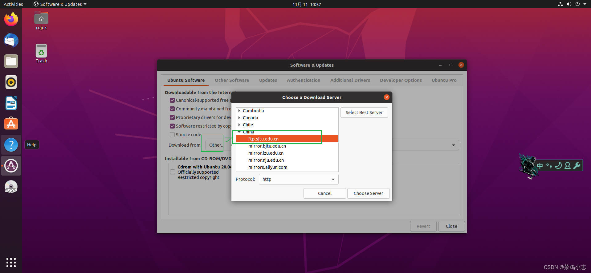 linux开发环境搭建——VMware+ubuntu16.04+正点原子阿尔法开发版+笔记本+wifi+vscode_ubuntu 16.04 vscode-CSDN博客