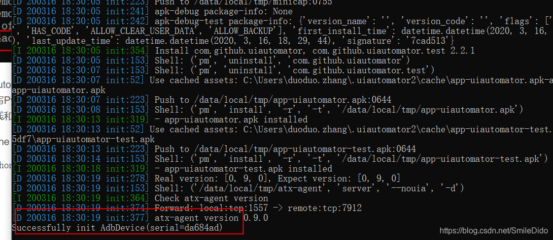 python+Automator2+weditor_python weditor 集成-CSDN博客