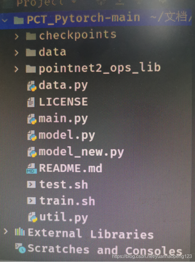 Point Cloud Transformer(PCT)代码实现_pct代码-CSDN博客