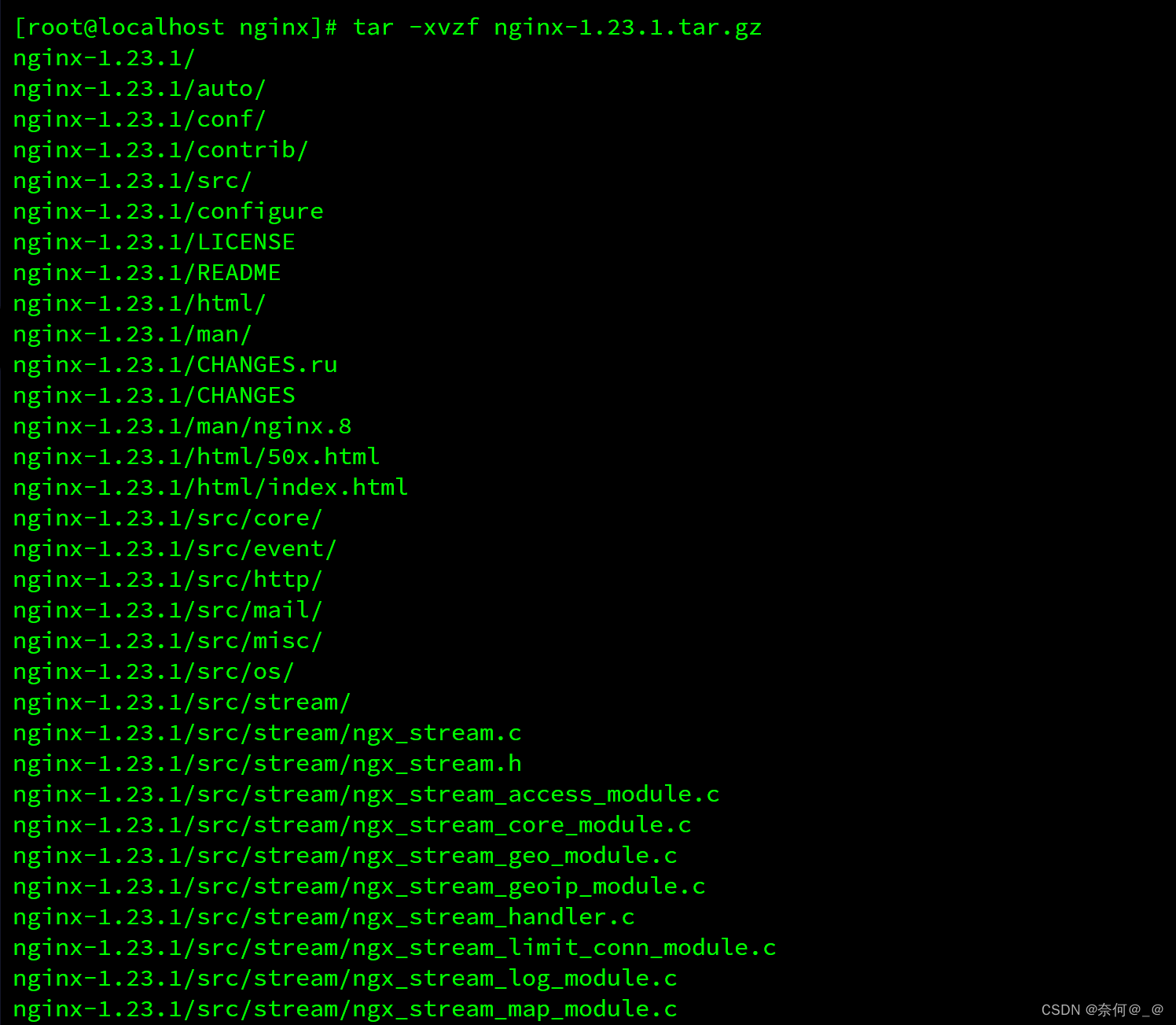 Centos7安装php-fpm_centos 安装php-fpm-CSDN博客