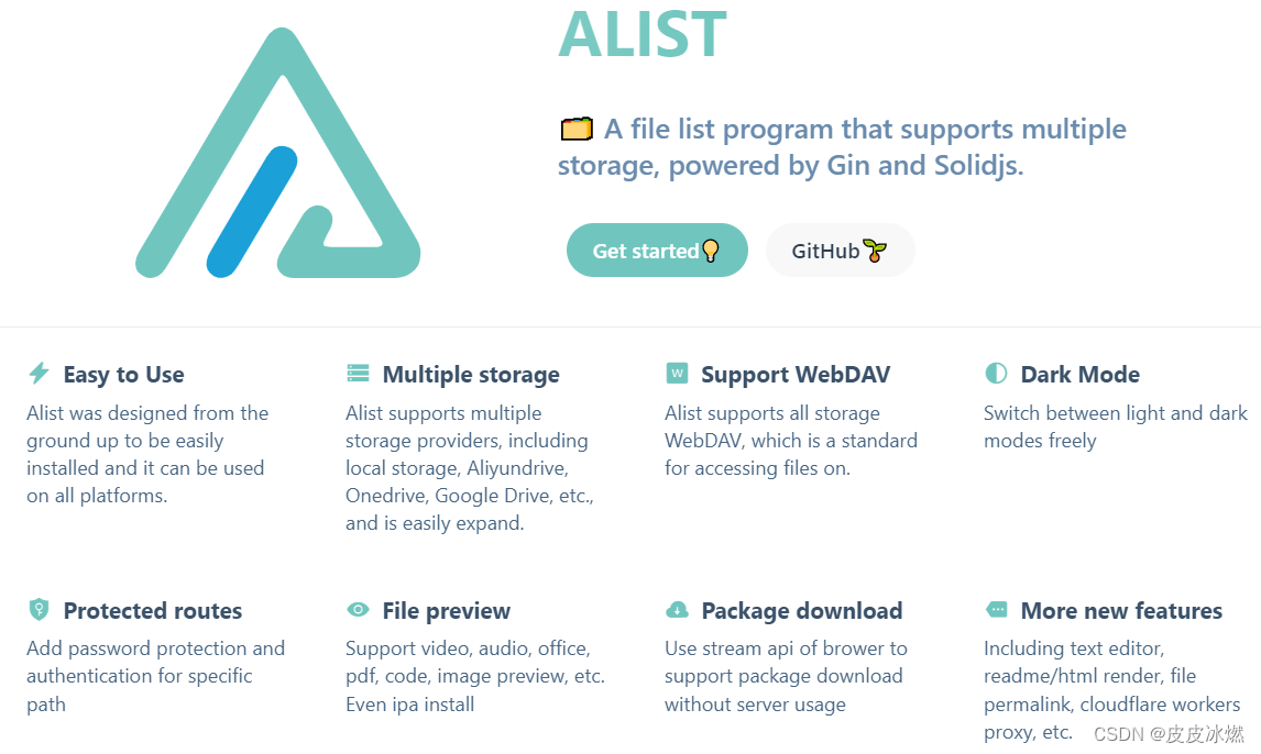 windows10系统-7-网盘管理工具Alist_alist windows-CSDN博客