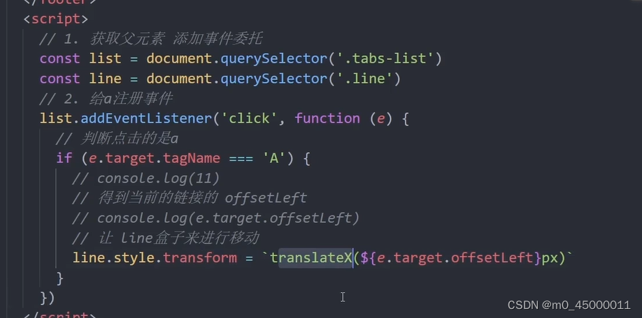 页面尺寸事件/document.documentElement/页面滚动事件/offsettop/transform_css document.documentelement-CSDN博客
