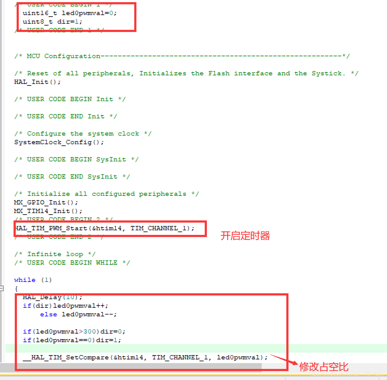 【STM32F4】HAL库 CubeMX(八)--------定时器输出PWM波实验_stm32f4 cubemx pwm-CSDN博客