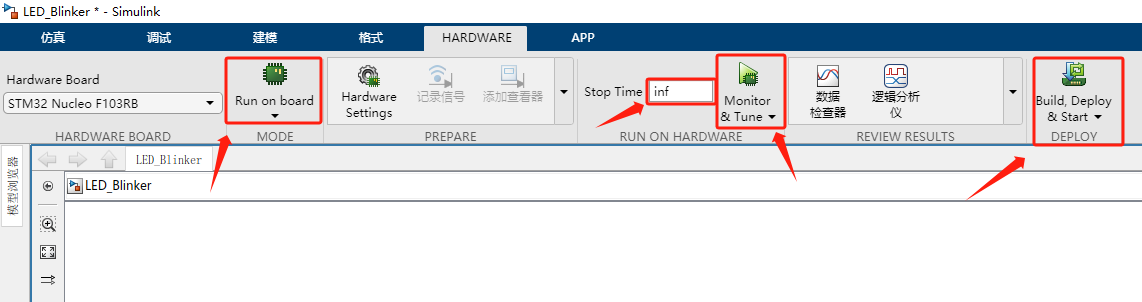 初学者一次性成功搭建simulink-stm32硬件在环开发环境_simulik support for stm32-CSDN博客