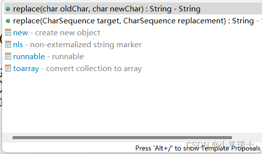 字符串的replace、replaceAll、split()方法_字符串replace-CSDN博客