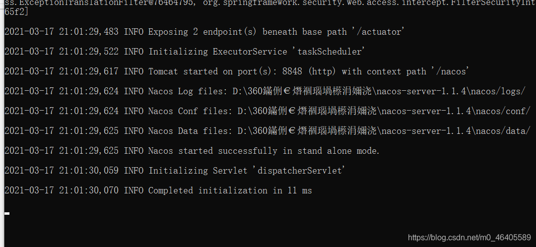 最直接有效的解决nacos1.1.4配置mysql8.0以上版本后无法启动的问题！_nacos1.1.4 无法启动-CSDN博客