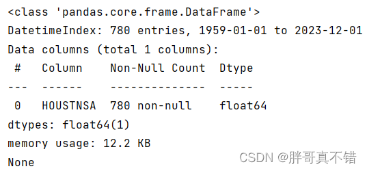 Python实现时间序列分析自回归模型(AutoReg算法)项目实战-CSDN博客