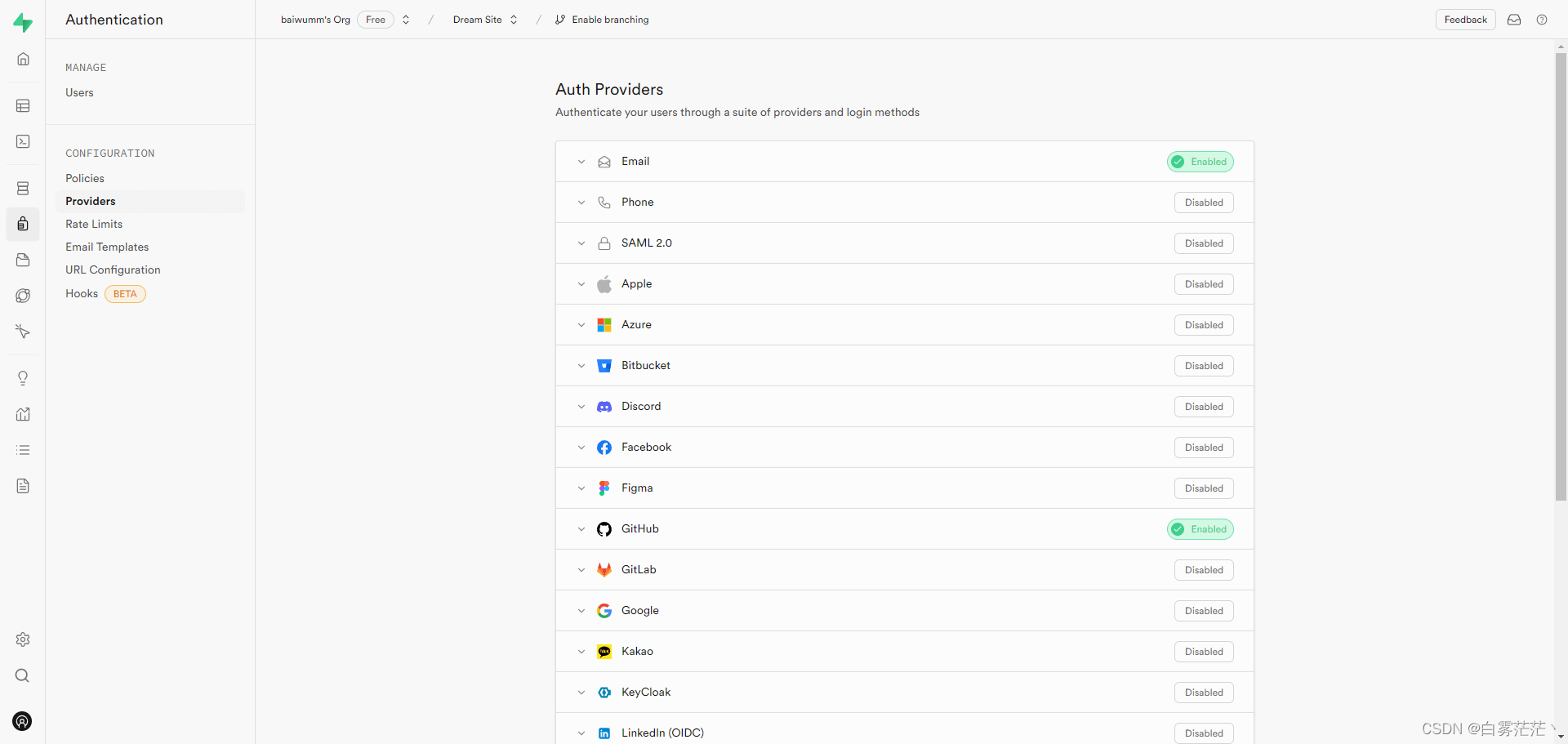 Nuxt3 实战 (九)：使用 Supabase 实现 Github 认证鉴权_supabase auth provider-CSDN博客