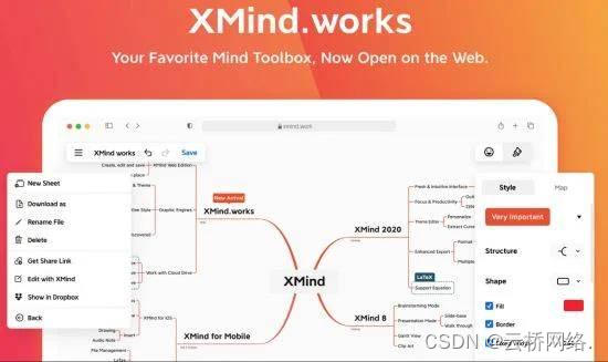 思维导图软件 XMind 2022_xmind2022 甘特图-CSDN博客