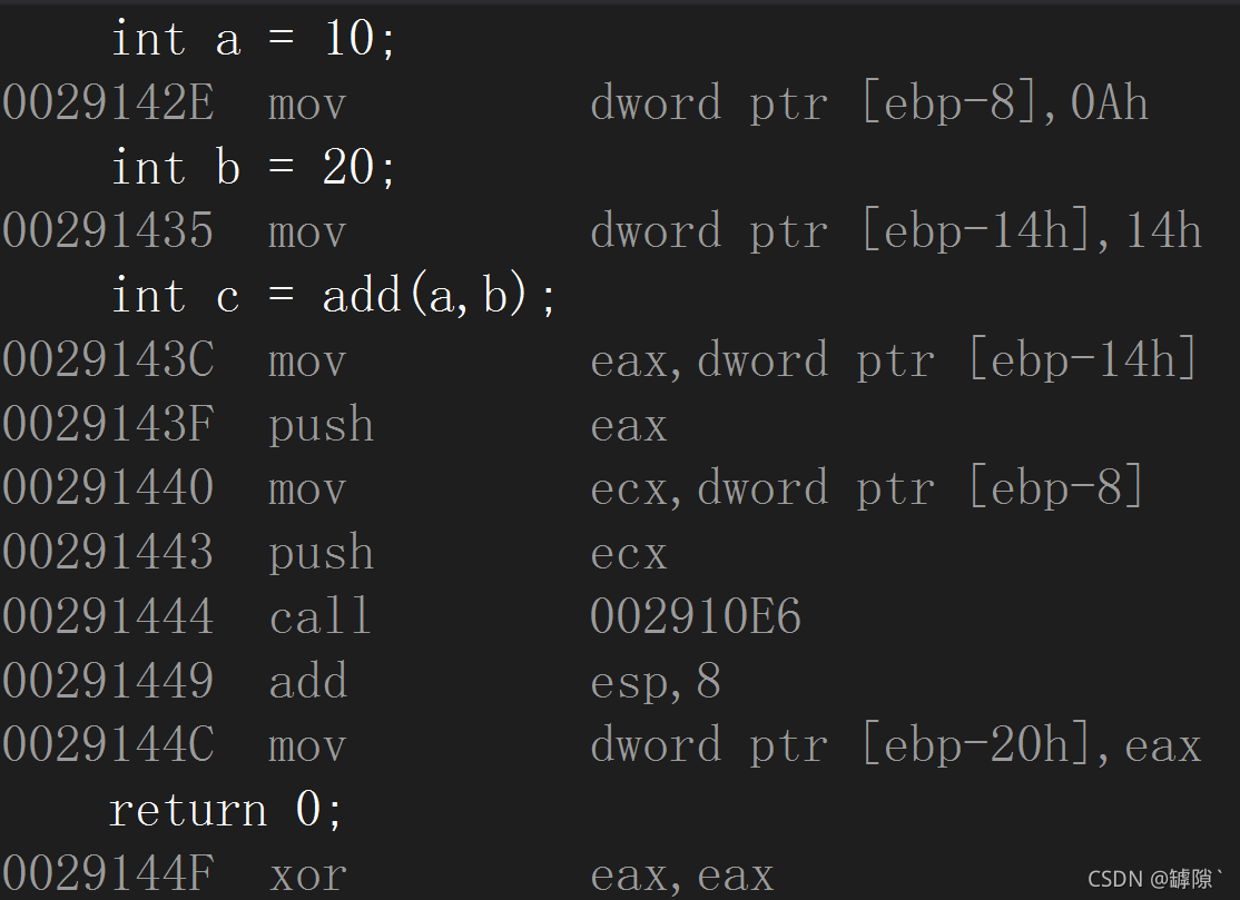 深入理解函数栈帧的创建和销毁_pop ebp-CSDN博客