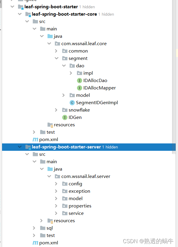 封装美团的Leaf框架为starter_美团leaf官网-CSDN博客