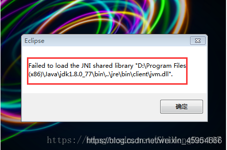 Failed to load the JNI shared library 的解决方法-CSDN博客