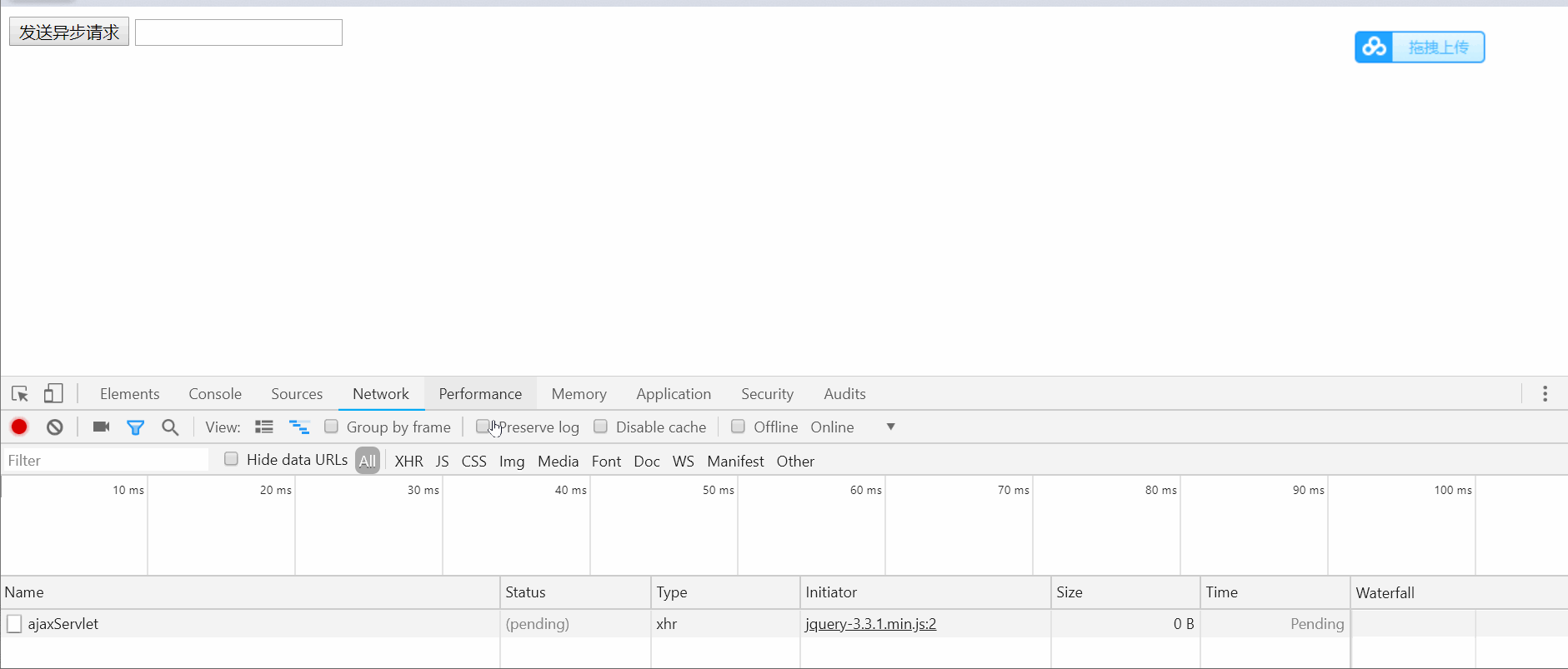 Javaweb——ajax异步技术实现方式与案例实战(原生的js方式、使用jquery方式)javaweb中ajax就行异步处理实现打招呼 Csdn博客