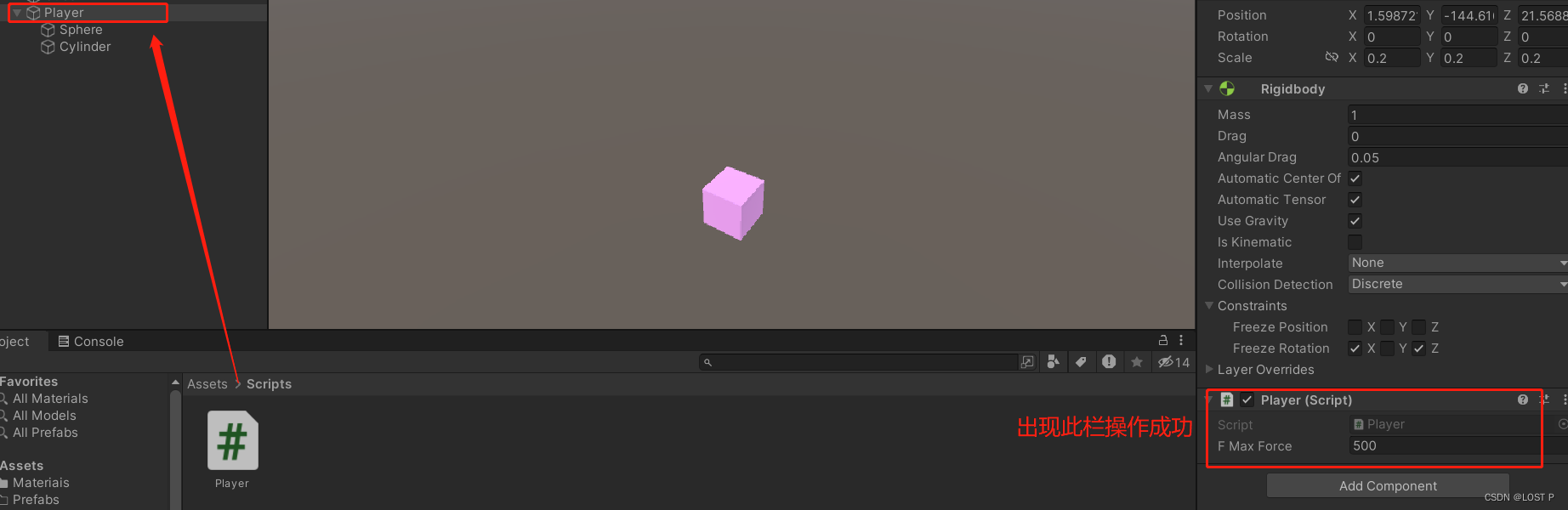 【Unity游戏设计】跳一跳Day1_unity 跳一跳-CSDN博客