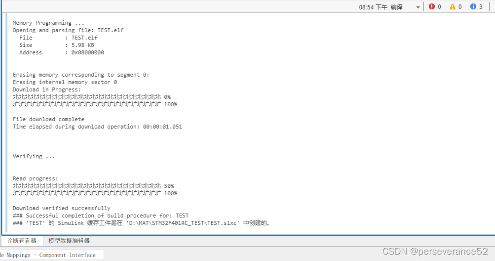 Stm32cubemxmatlab Simulink点灯程序matlab Stm32 Csdn博客 4353